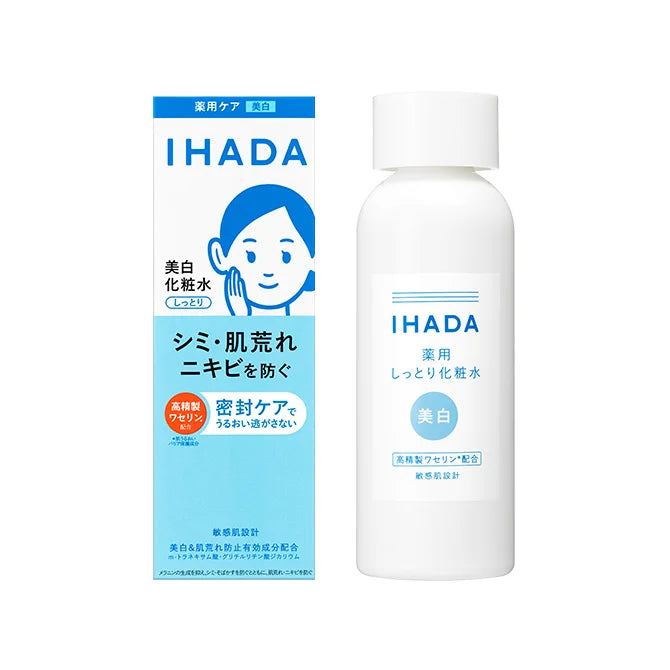 Shiseido IHADA Medicated Clear Lotion – Mochi Mochi NZ