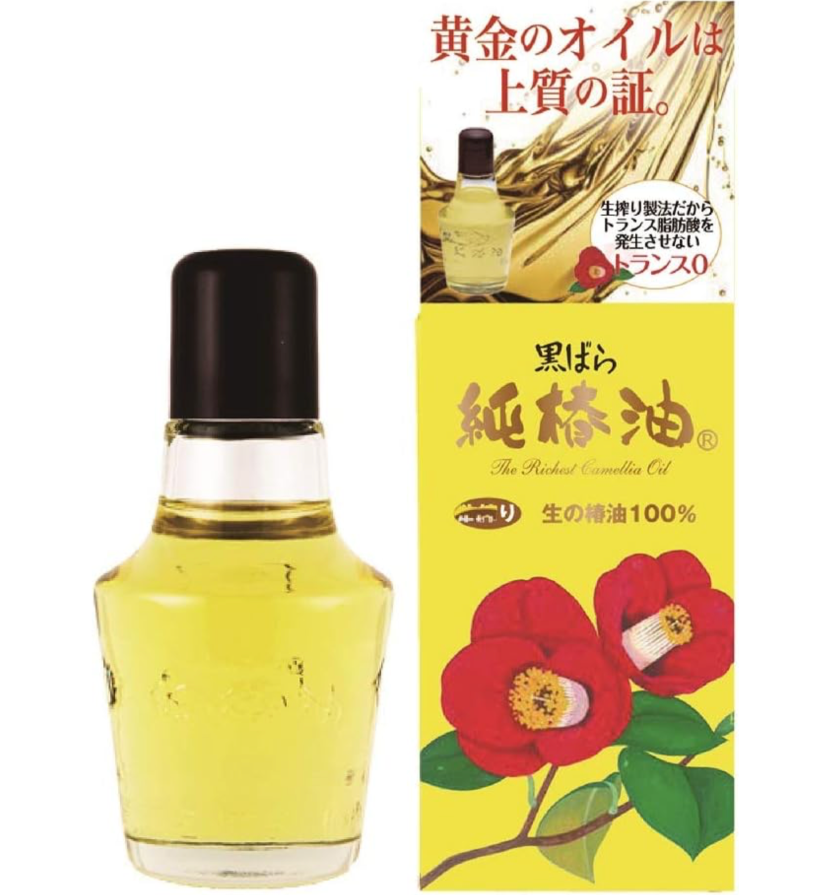 KUROBARA Tsubaki Camellia Oil 100% Pure – Mochi Mochi NZ