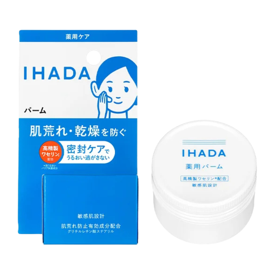 SHISEIDO Ihada Medicated Balm – Mochi Mochi NZ