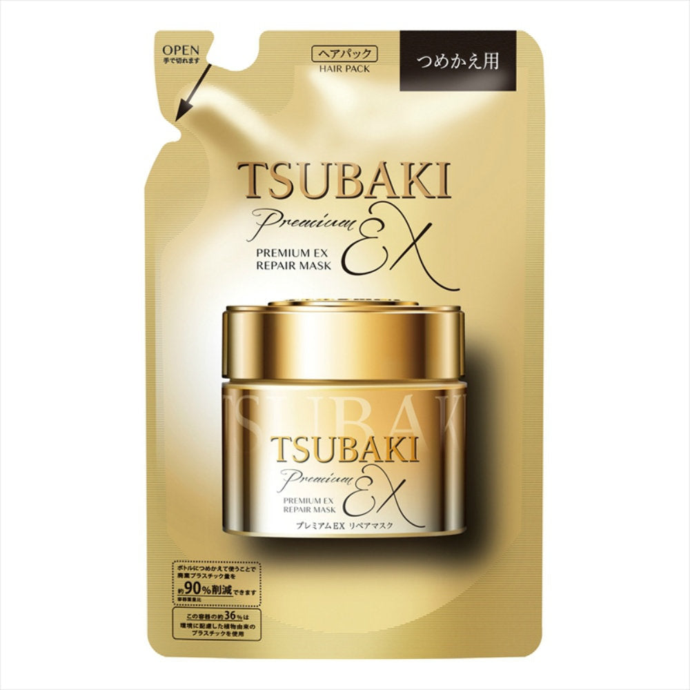 SHISEIDO TSUBAKI PREMIUM REPAIR HAIR MASK REFILL – Mochi Mochi NZ